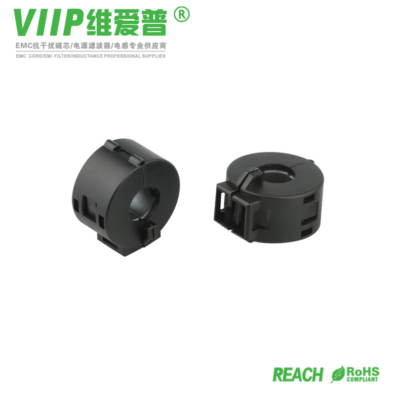 Vòng cáp lọc nhiễu EMI 13,5mm Clip On Ferrite Core RFI